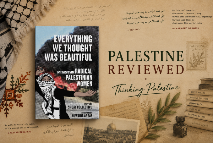 Everything We Thought Was Beautiful: Interviews with Radical ...
